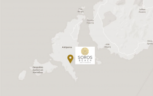 Soros Beach Antiparos | Hotel » Bar » Restaurant